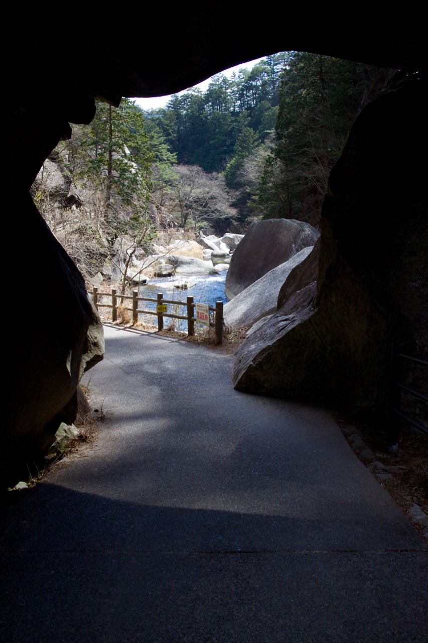 gorge upper section – Destination Japan