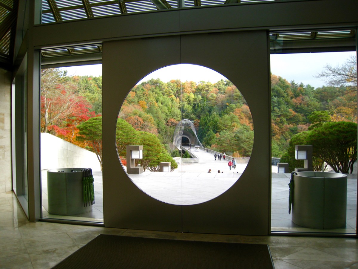 The Miho museum : where art and nature meet – Destination Japan